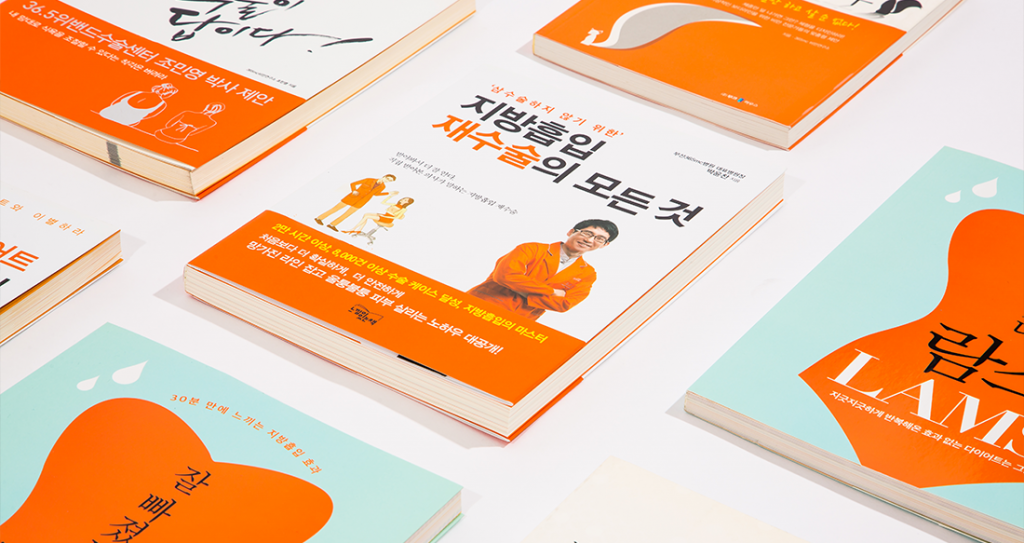 365mcについて - 365mc-jp