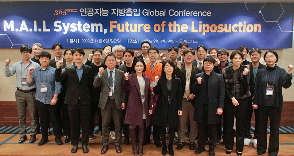 365mcについて - 365mc-jp